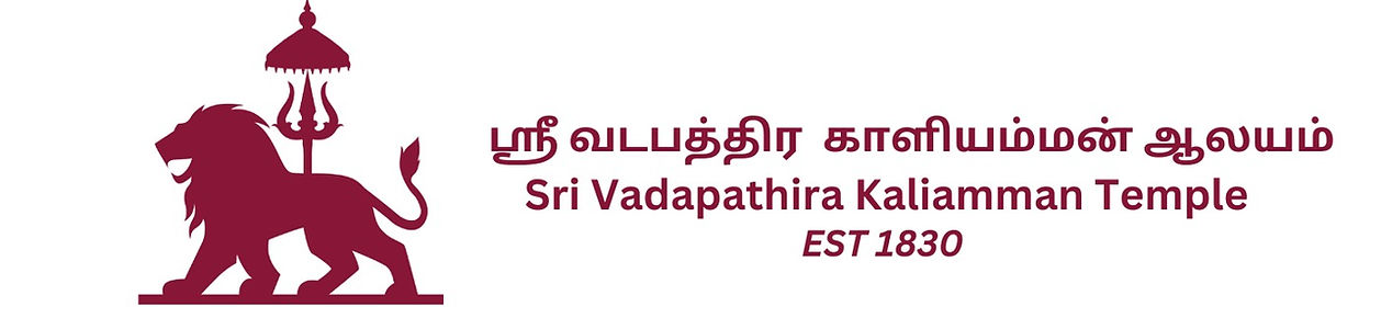 Shop | Sri Vadapathira Kaliamman Temple